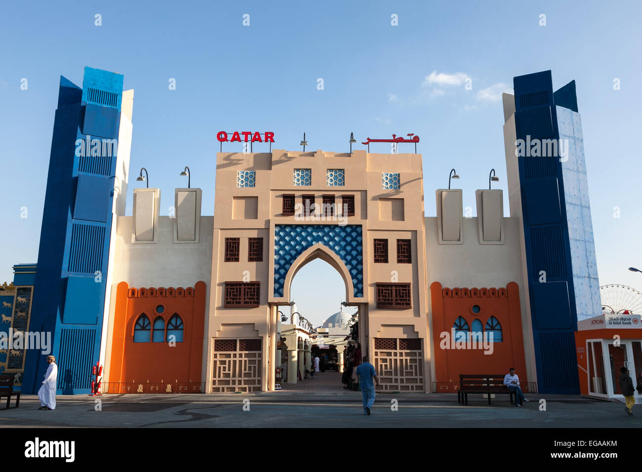 Tourismus in katar -Fotos und -Bildmaterial in hoher Auflösung – Alamy