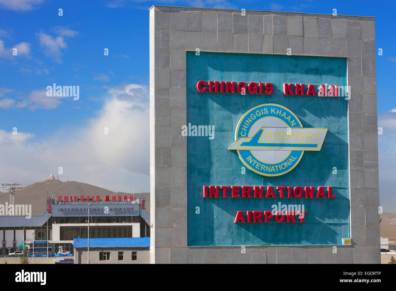 Ulaanbaatar Airport Chinggis Khaan International Airport Wikipedia