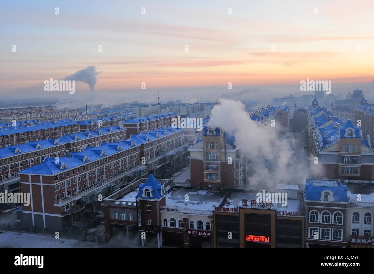 Innere mandschurei -Fotos und -Bildmaterial in hoher Auflösung – Alamy