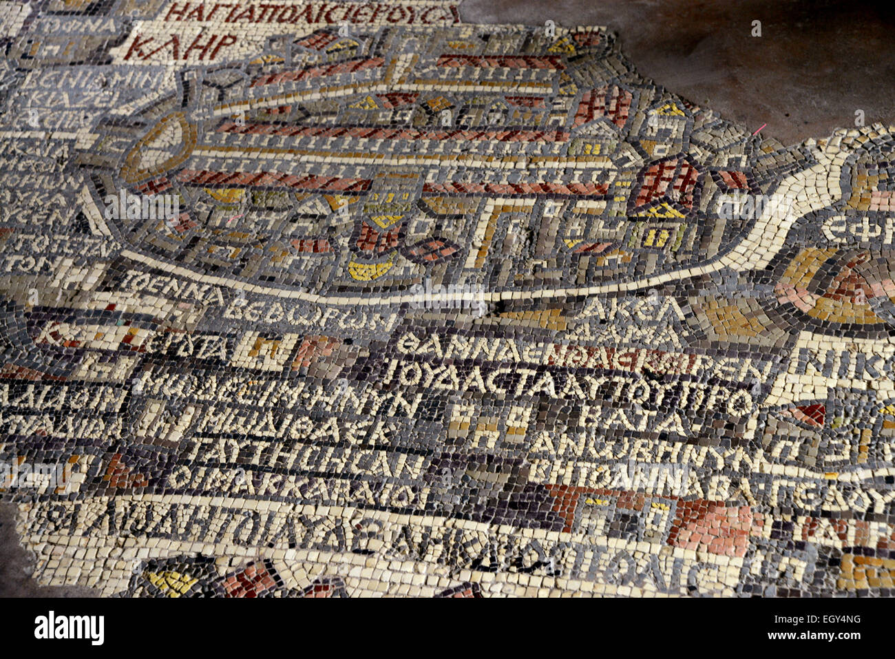 Jordanien - Madaba - genannt die Stadt der Mosaiken. Die 6. Jahrhundert ...