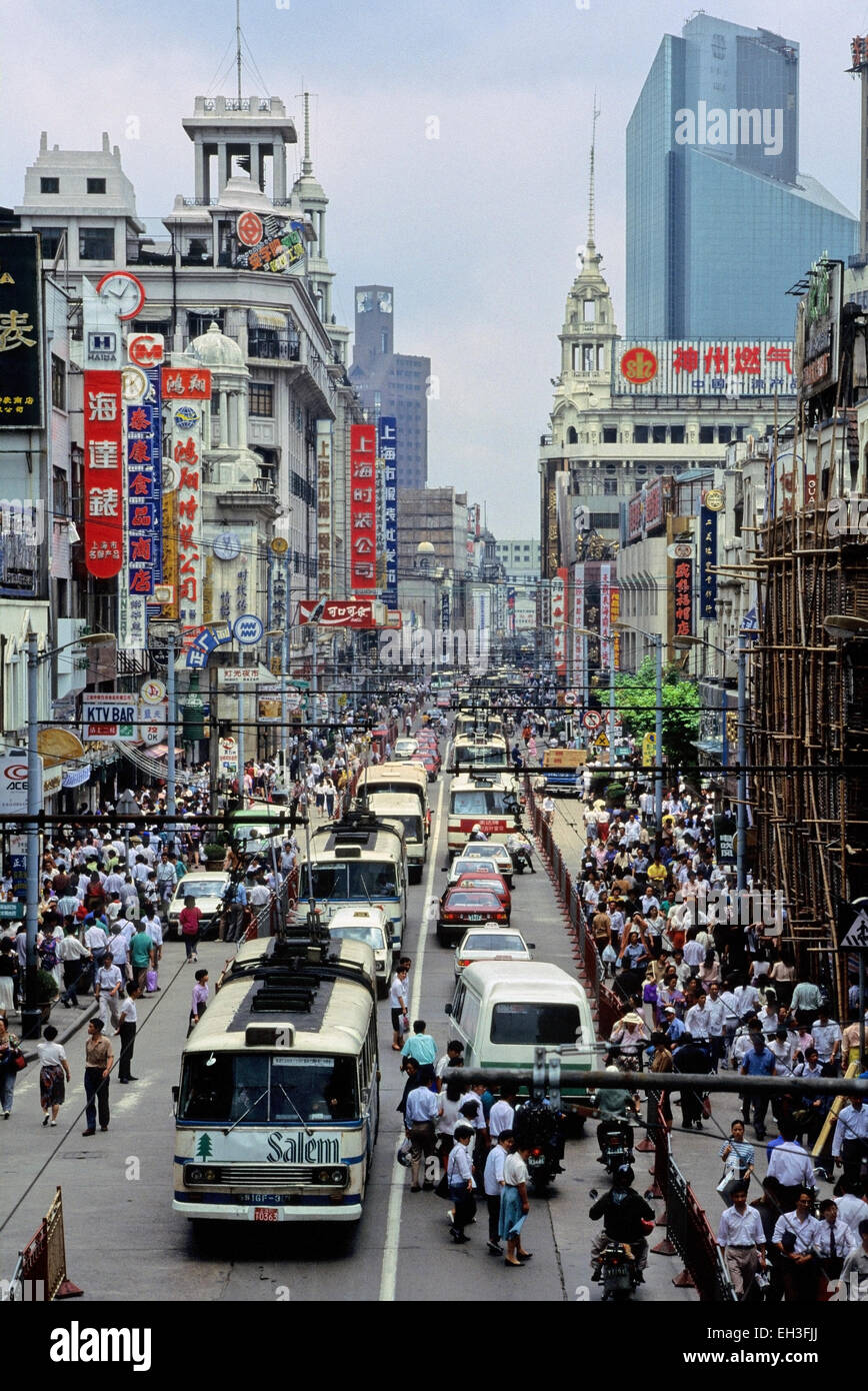 1990 china -Fotos und -Bildmaterial in hoher Auflösung – Alamy