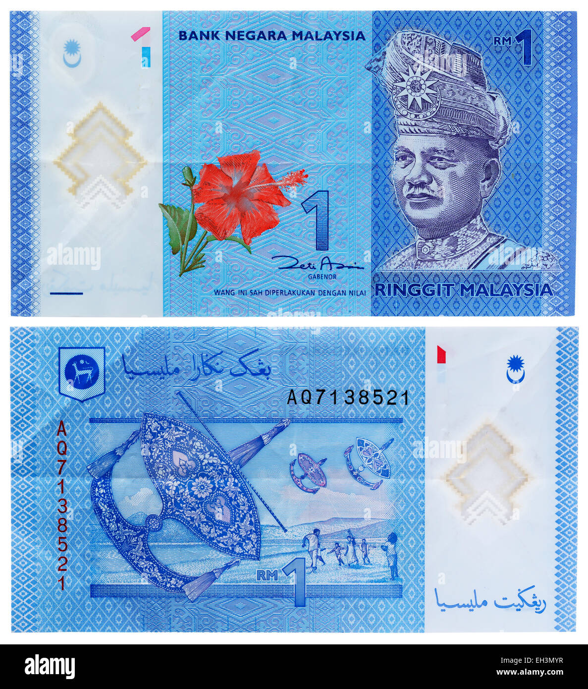 Malaysia ringgit one -Fotos und -Bildmaterial in hoher Auflösung – Alamy