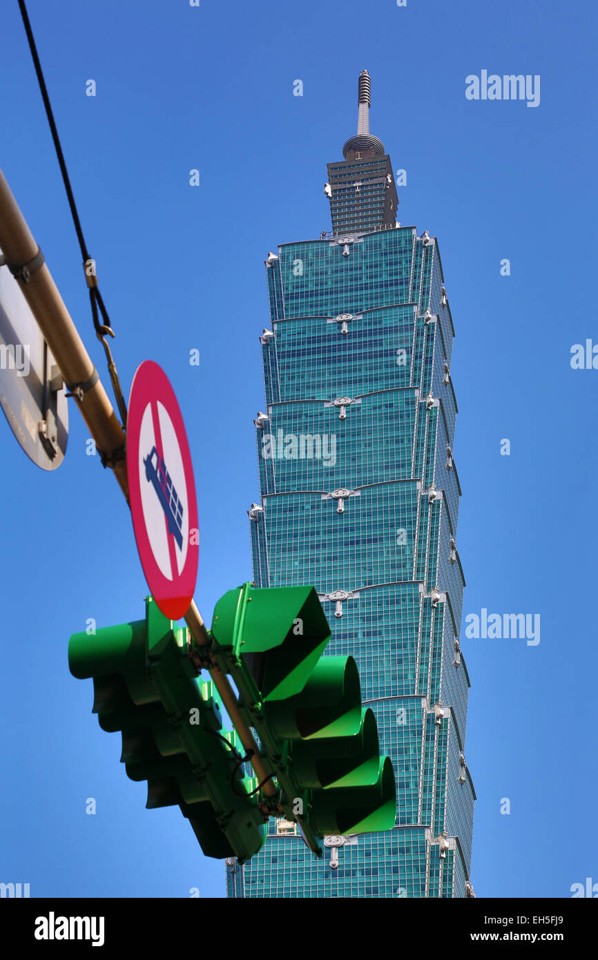 Taipei 101 taiwan -Fotos und -Bildmaterial in hoher Auflösung – Alamy