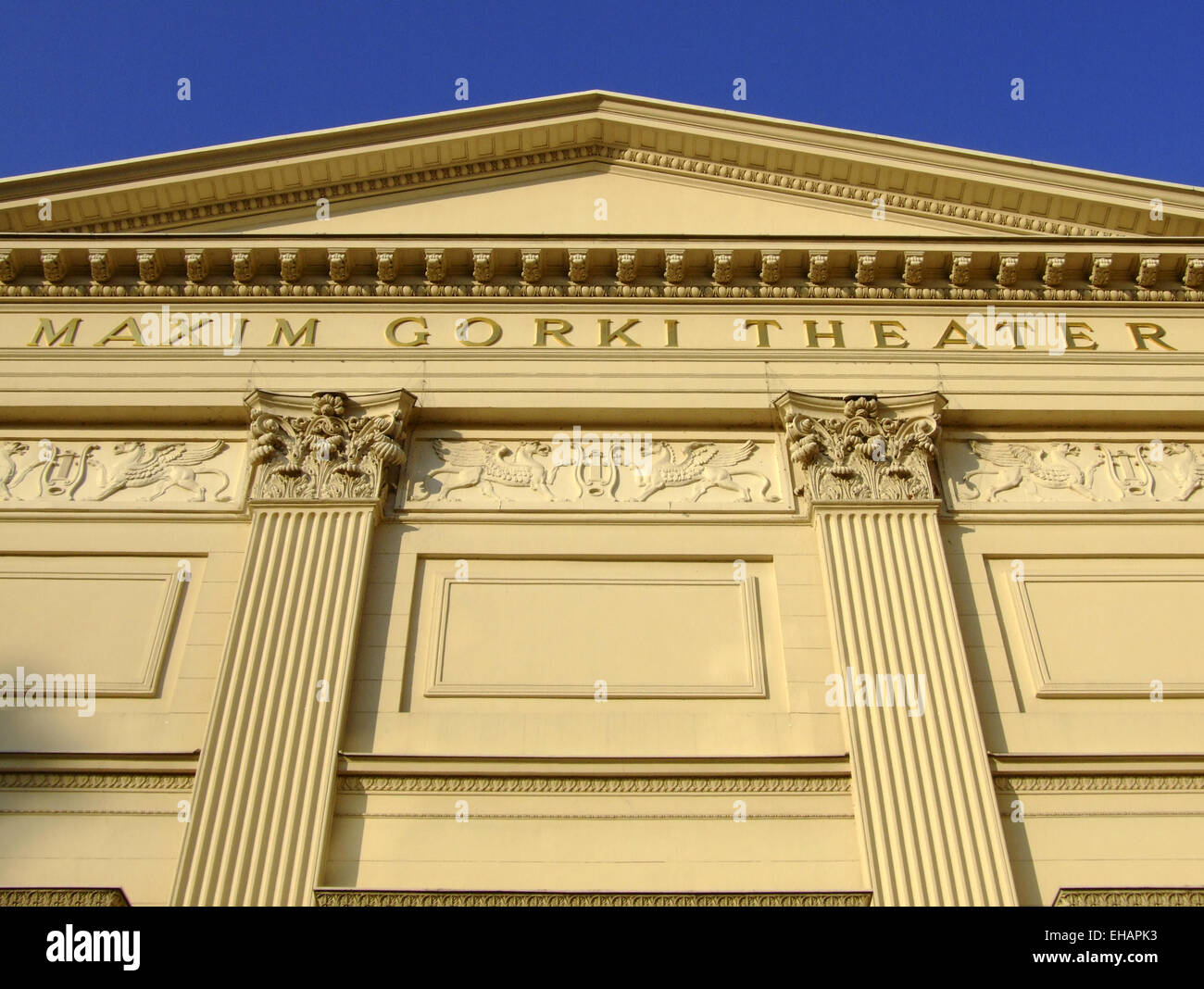 Gorki Theatre Stockfotos und -bilder Kaufen - Alamy