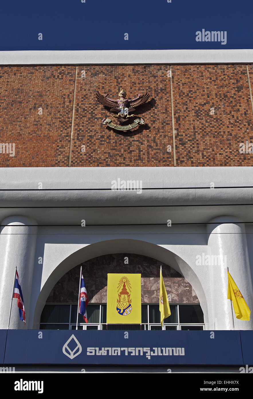 Bangkok bank logo -Fotos und -Bildmaterial in hoher Auflösung – Alamy