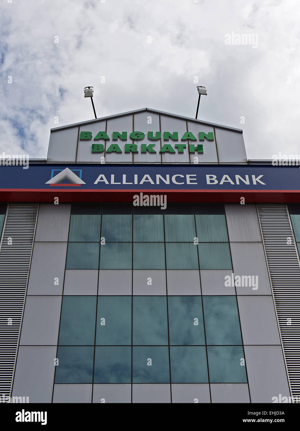 Allianz bank logo -Fotos und -Bildmaterial in hoher Auflösung – Alamy