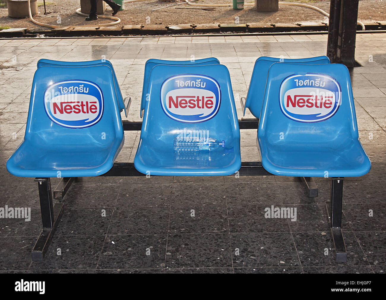 Nestle ag -Fotos und -Bildmaterial in hoher Auflösung – Alamy