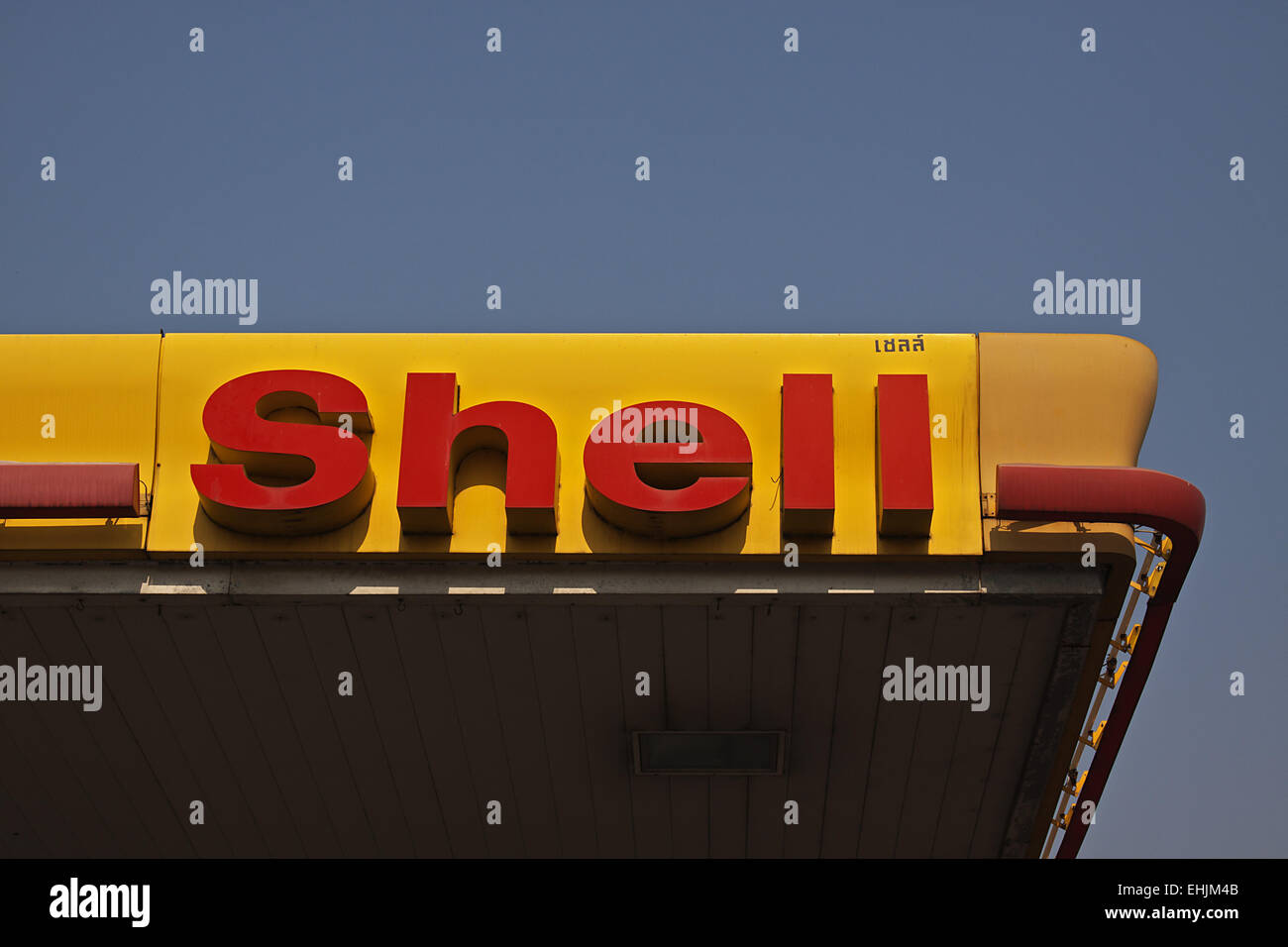 Shell logo shell logo shell logo -Fotos und -Bildmaterial in hoher ...