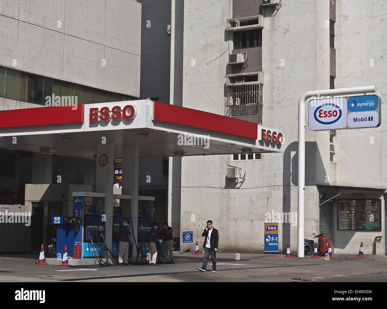 Esso tankstellen -Fotos und -Bildmaterial in hoher Auflösung – Alamy
