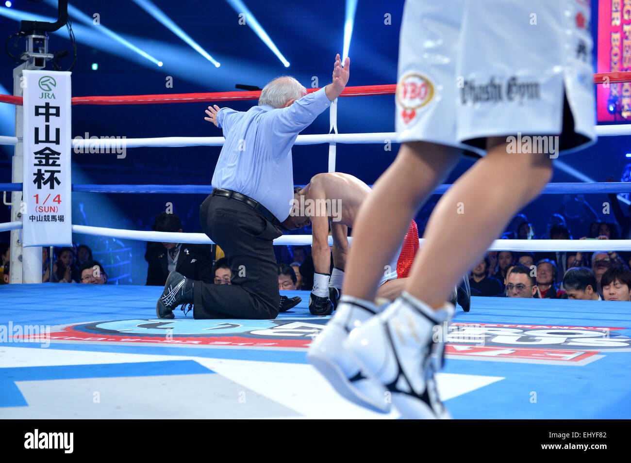 Tokio, Japan. 30. Dezember 2014. Omar Andres Narvaez (ARG) Boxen: Omar ...