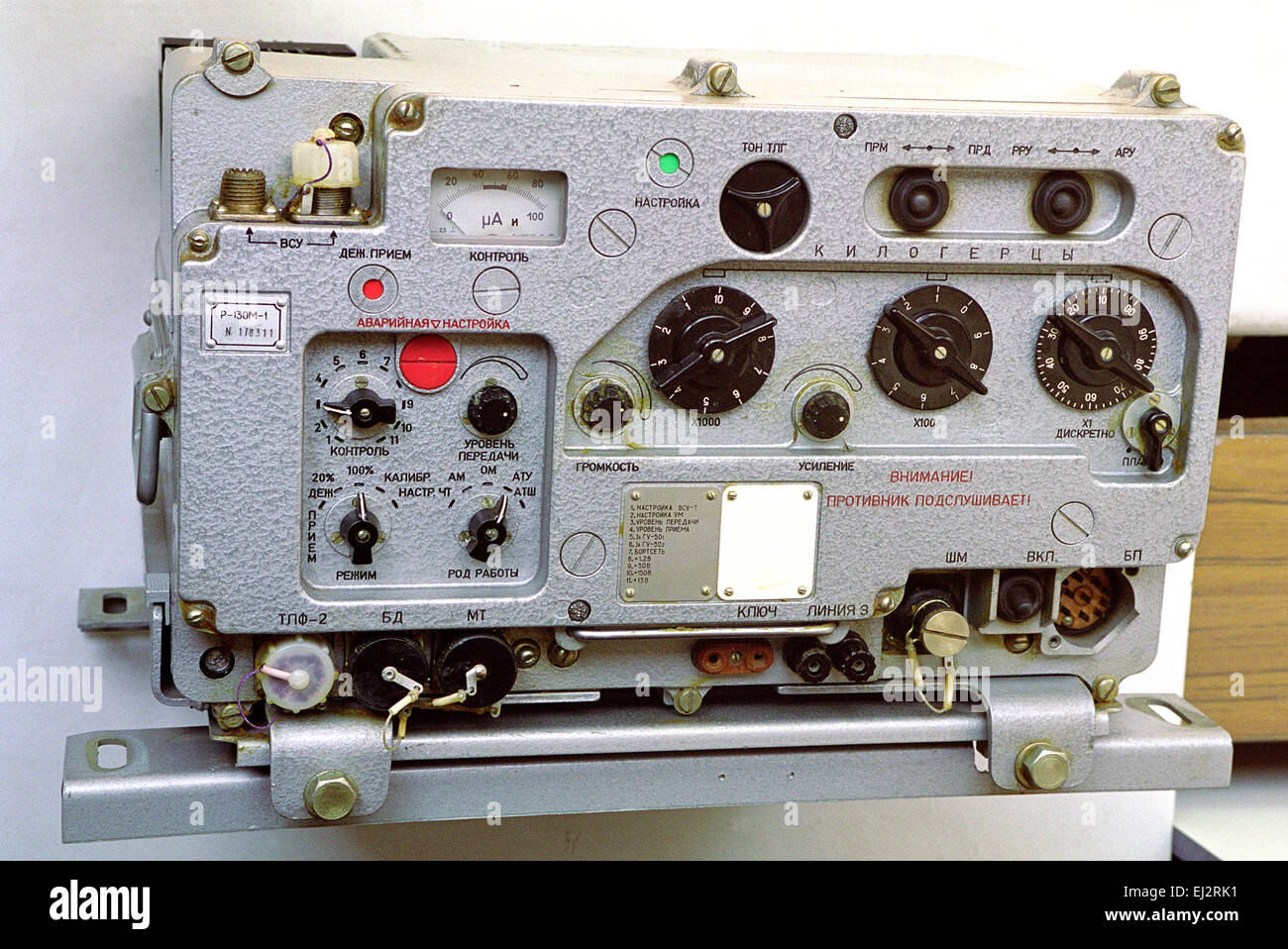 Panzer 1 kommandopanzer -Fotos und -Bildmaterial in hoher Auflösung – Alamy