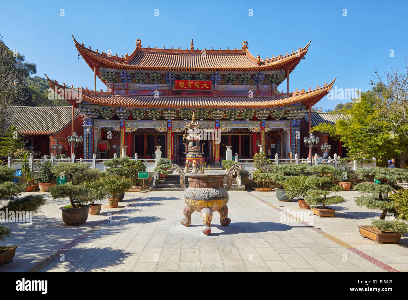 Qiongzhu temple kunming yunnan china -Fotos und -Bildmaterial in hoher ...