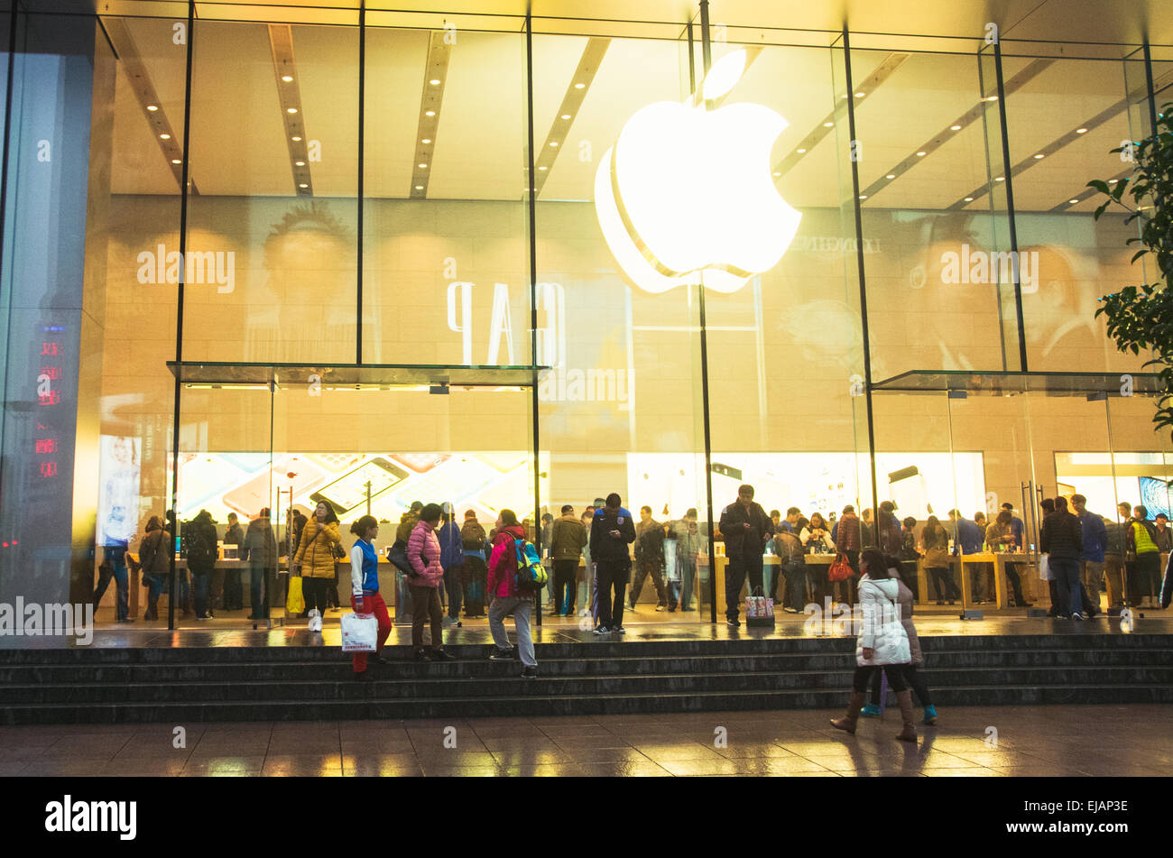 Apple-Flagship-Store in shanghai china Stockfotografie - Alamy