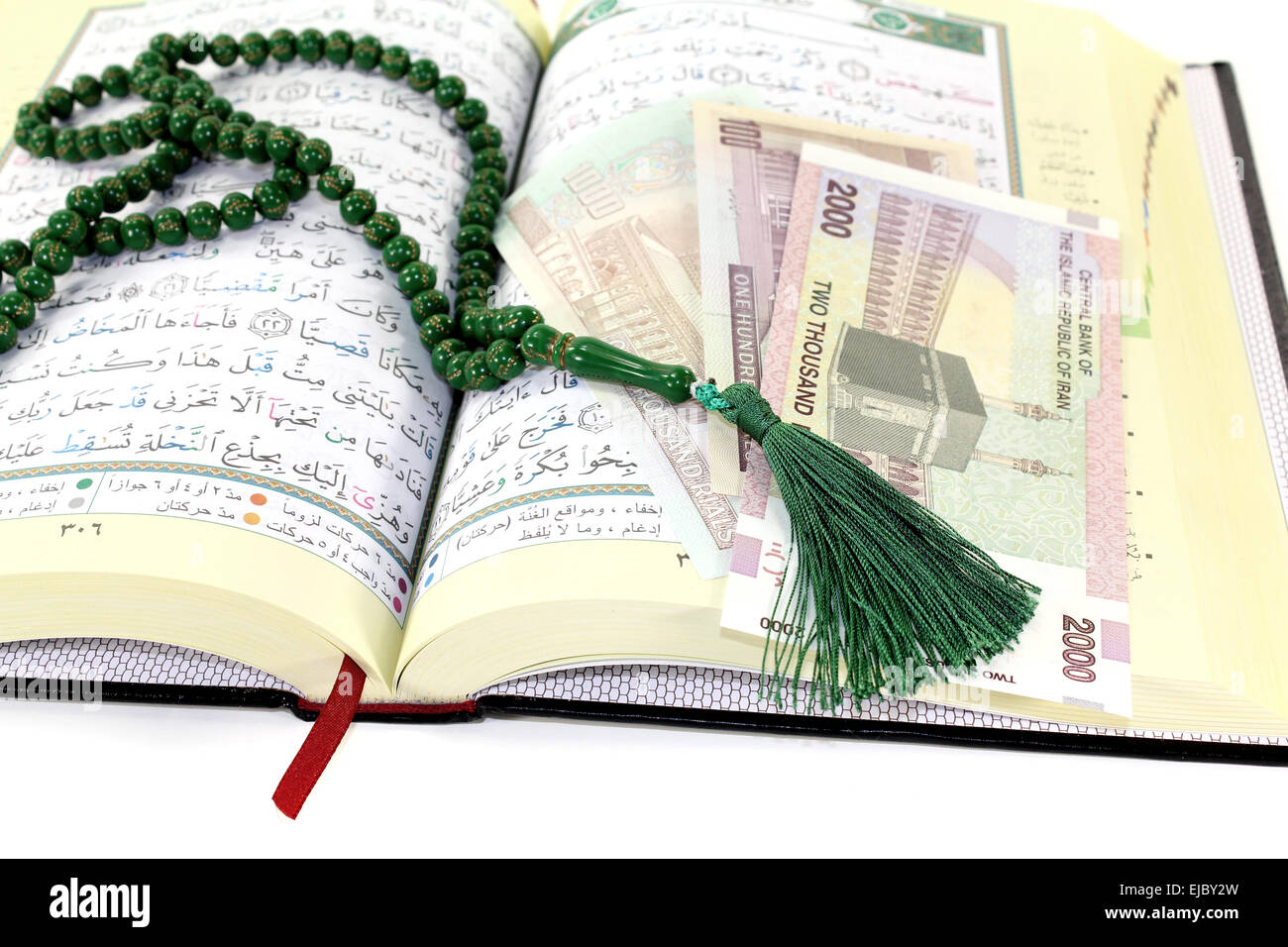 Rial rials -Fotos und -Bildmaterial in hoher Auflösung – Alamy