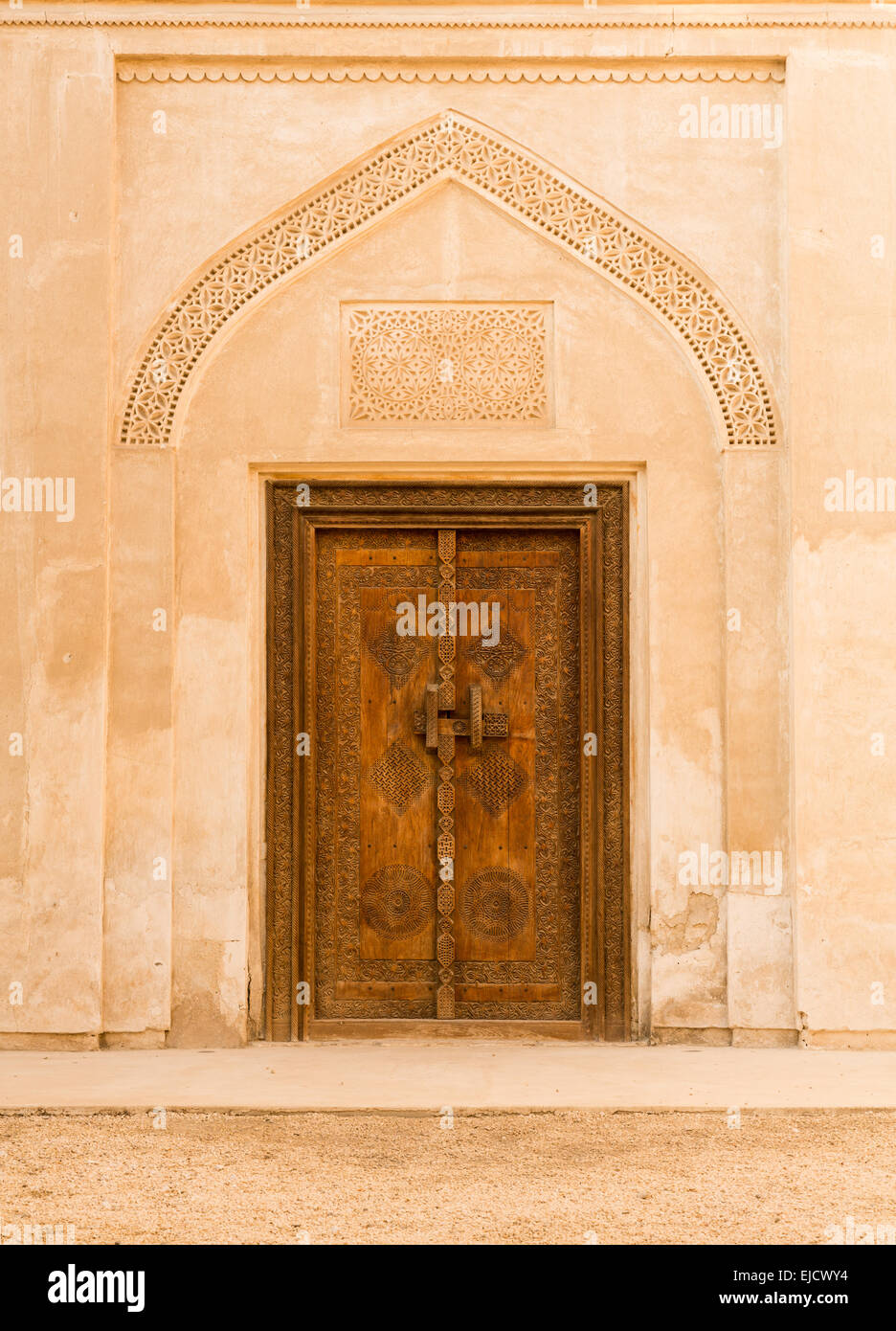 Bahrain haus -Fotos und -Bildmaterial in hoher Auflösung – Alamy