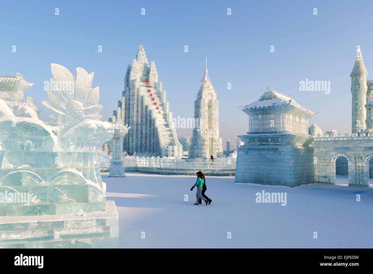 Harbin Ice Festival Stockfotos und -bilder Kaufen - Alamy