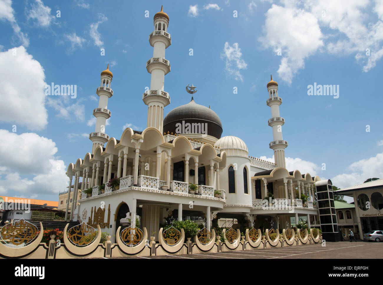 Amerikanische moschee -Fotos und -Bildmaterial in hoher Auflösung – Alamy