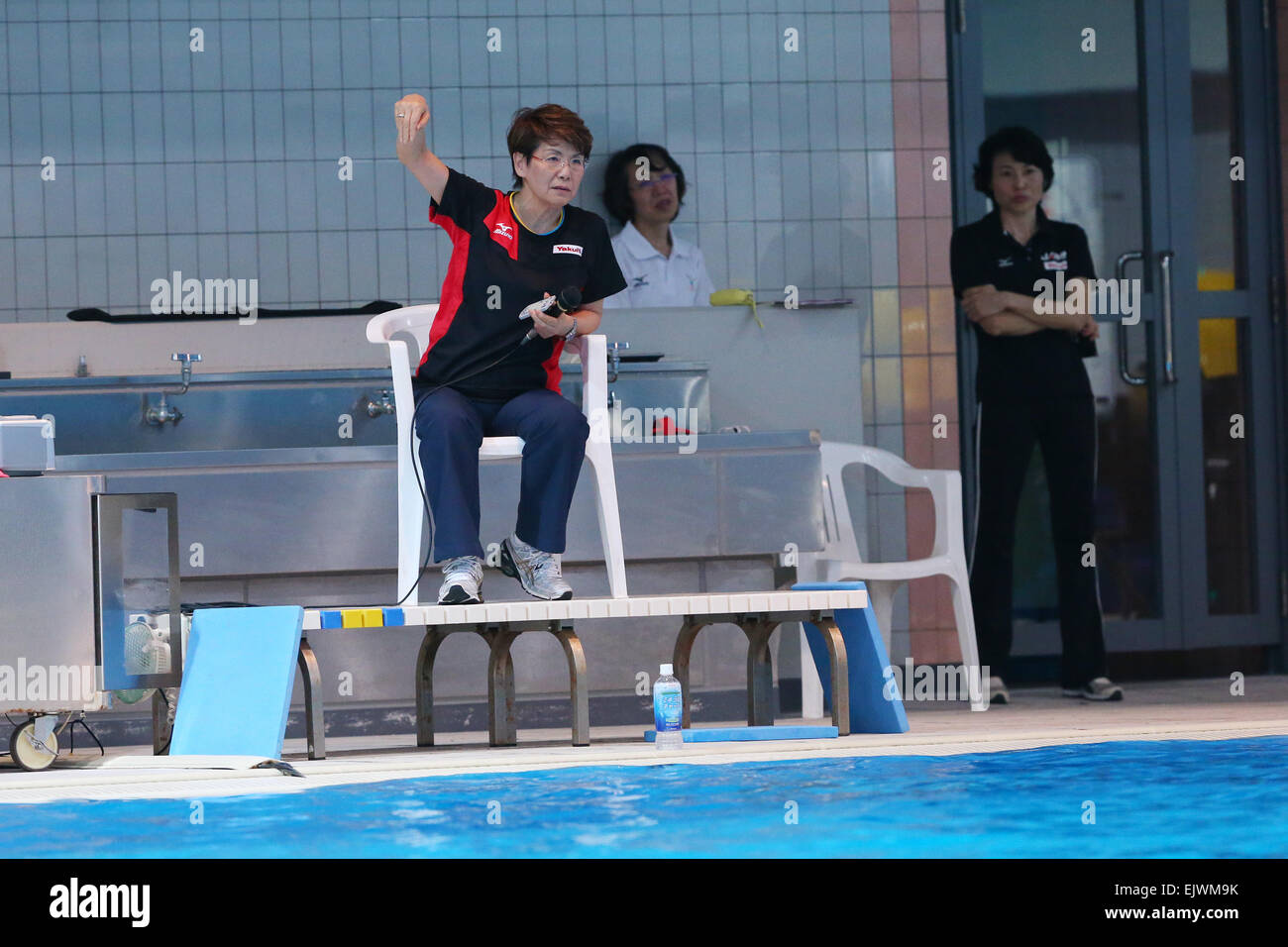 Japanese swimming team -Fotos und -Bildmaterial in hoher Auflösung – Alamy