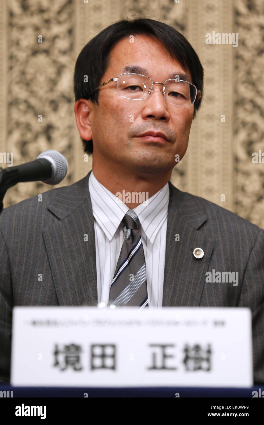 Establishment ceremony -Fotos und -Bildmaterial in hoher Auflösung – Alamy