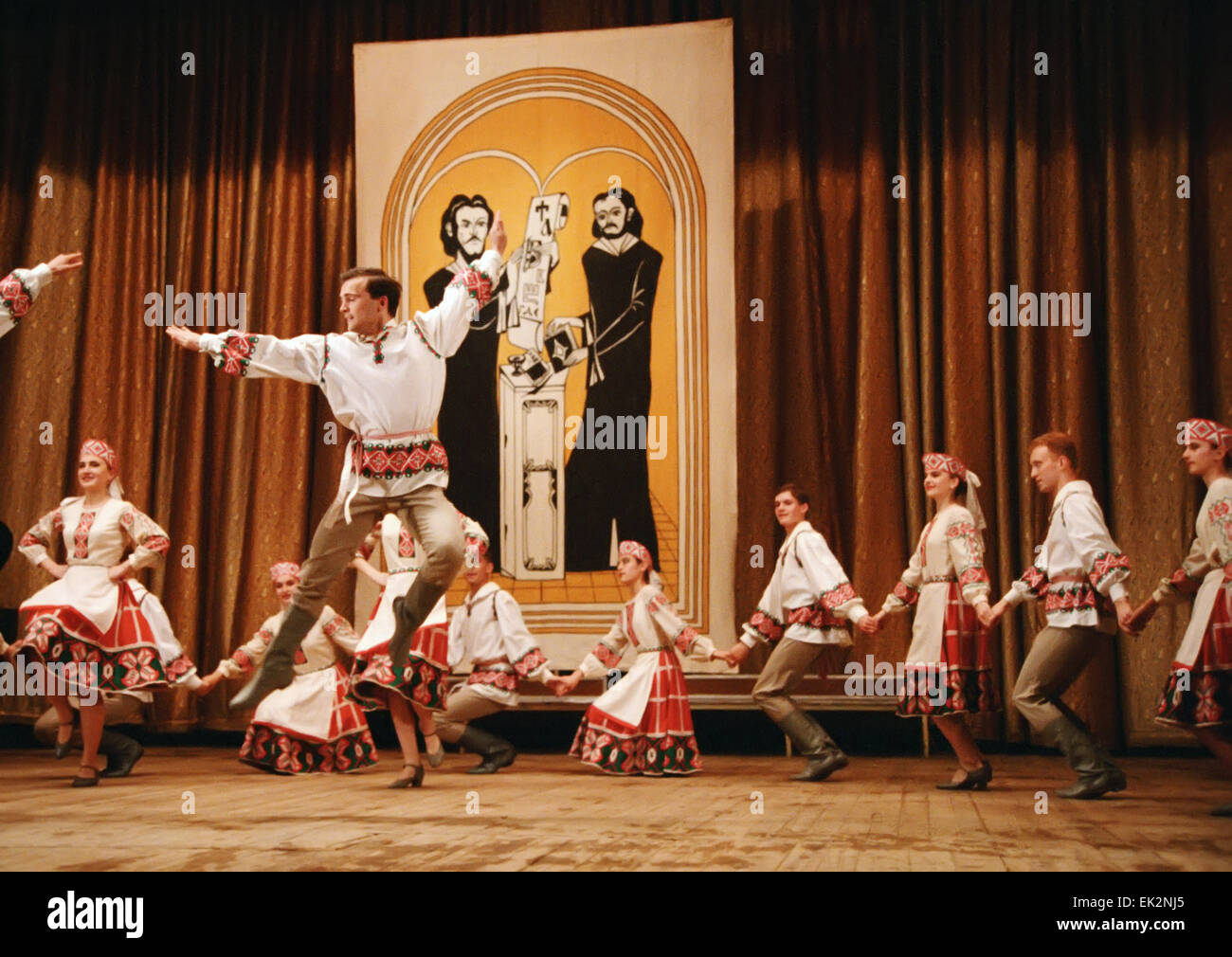 Ukrainisches Alphabet Stockfotos und -bilder Kaufen - Alamy