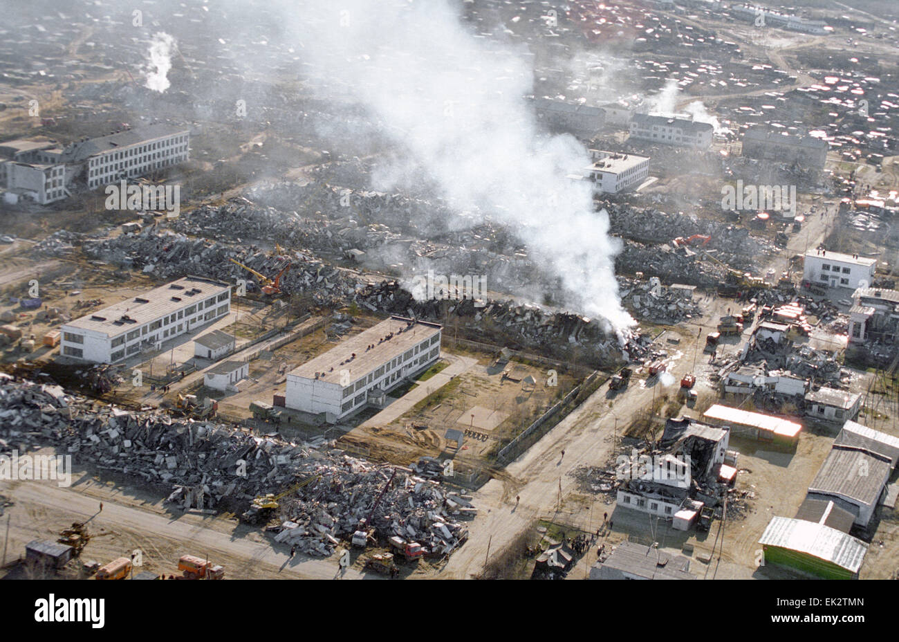 Erdbeben In Sakhalin Stockfotos und -bilder Kaufen - Alamy