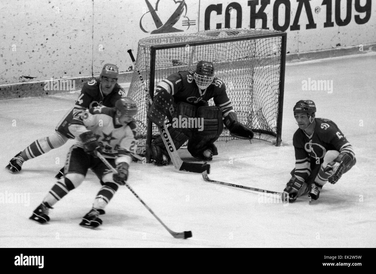 Vladimir Myshkin Stockfotos und -bilder Kaufen - Alamy