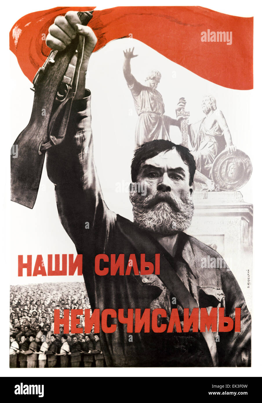 Propaganda Plakate Stockfotos und -bilder Kaufen - Alamy