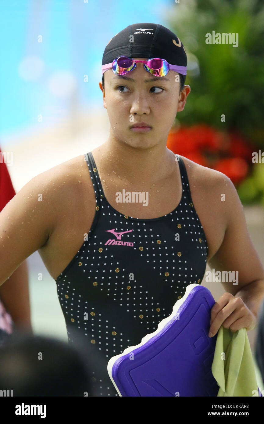 Japan schwimmen -Fotos und -Bildmaterial in hoher Auflösung – Alamy