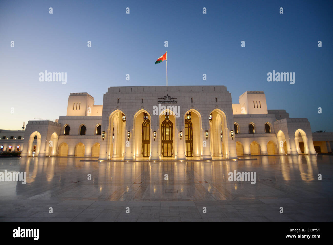 Das Royal Opera House Muscat im Oman Stockfotografie - Alamy