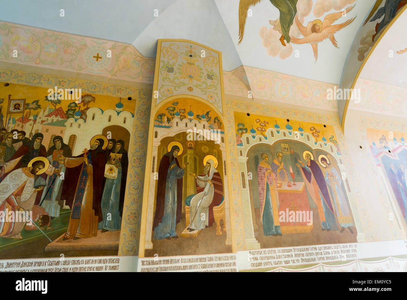 Ikone der dreifaltigkeit -Fotos und -Bildmaterial in hoher Auflösung – Alamy