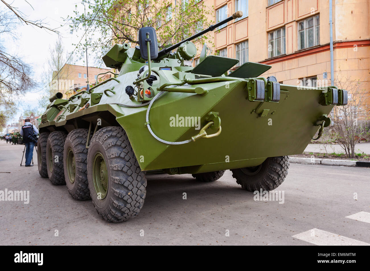 Amphibisches Fahrzeug Der Armee Stockfotos und -bilder Kaufen - Alamy