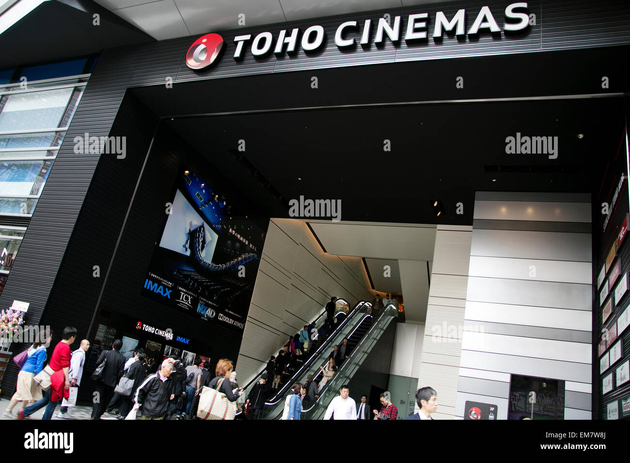 Toho co -Fotos und -Bildmaterial in hoher Auflösung – Alamy