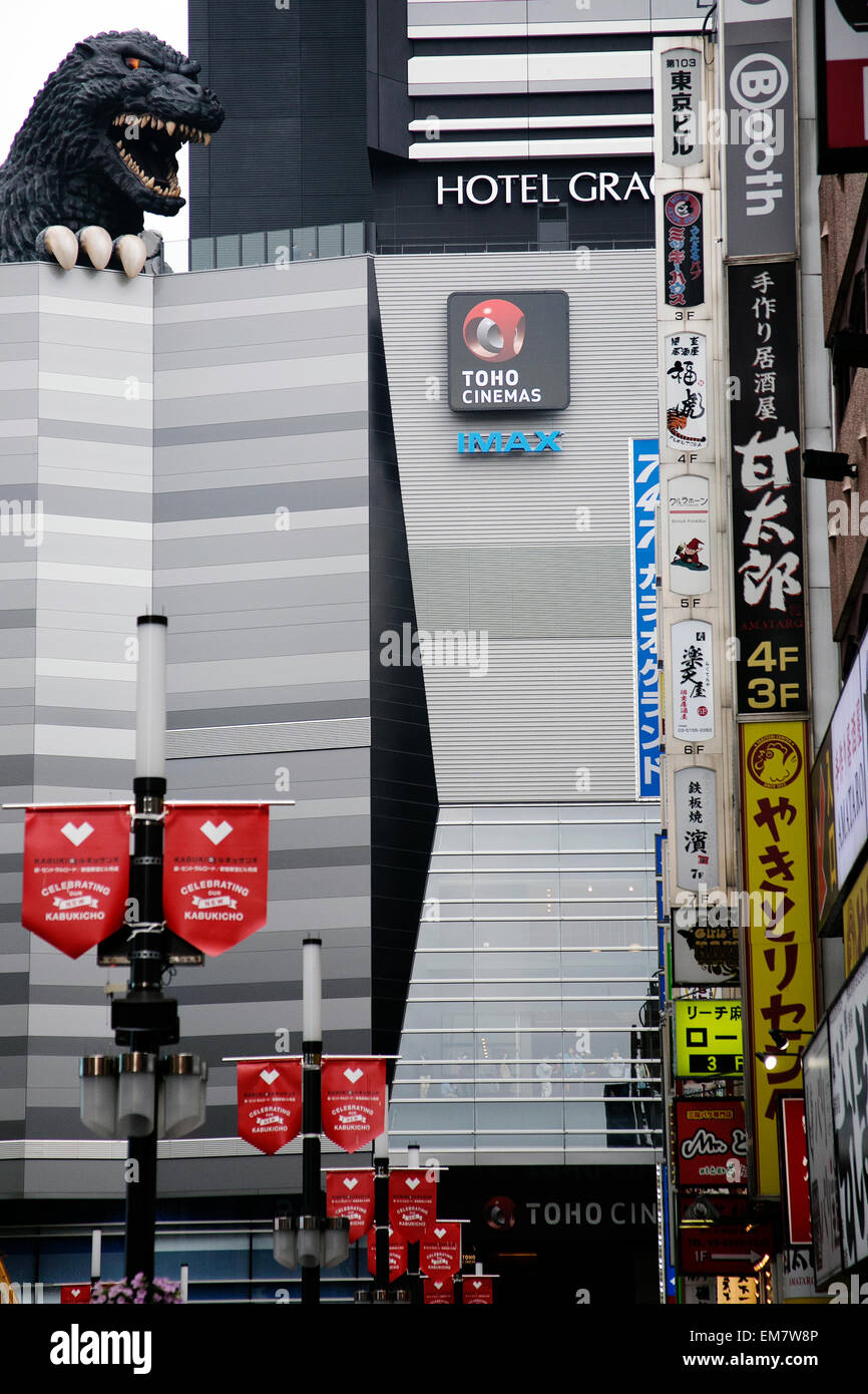 Toho co -Fotos und -Bildmaterial in hoher Auflösung – Alamy