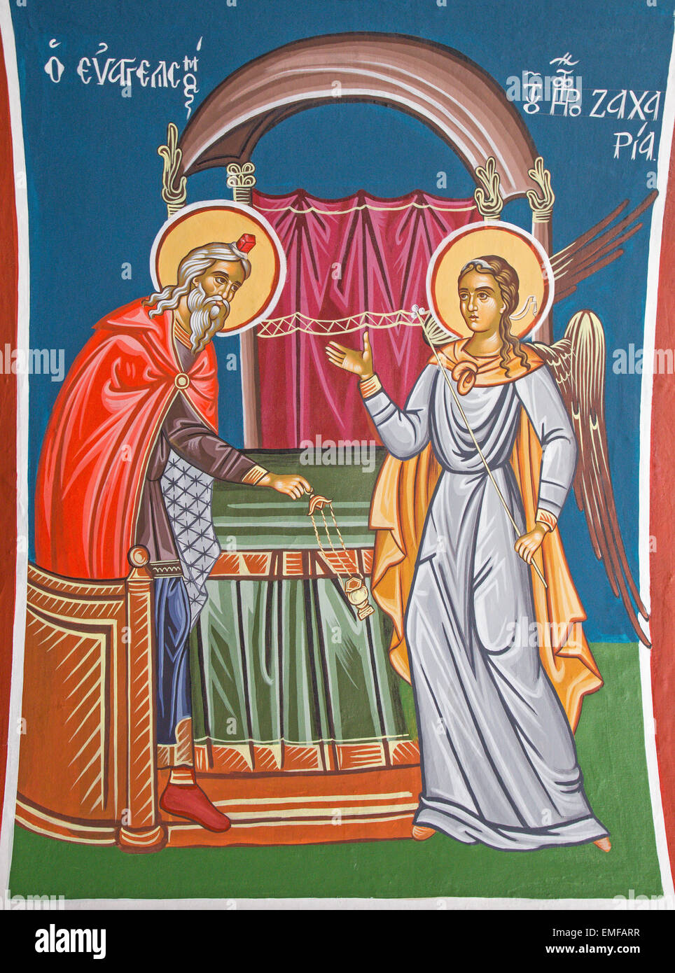 Israel angel -Fotos und -Bildmaterial in hoher Auflösung – Alamy