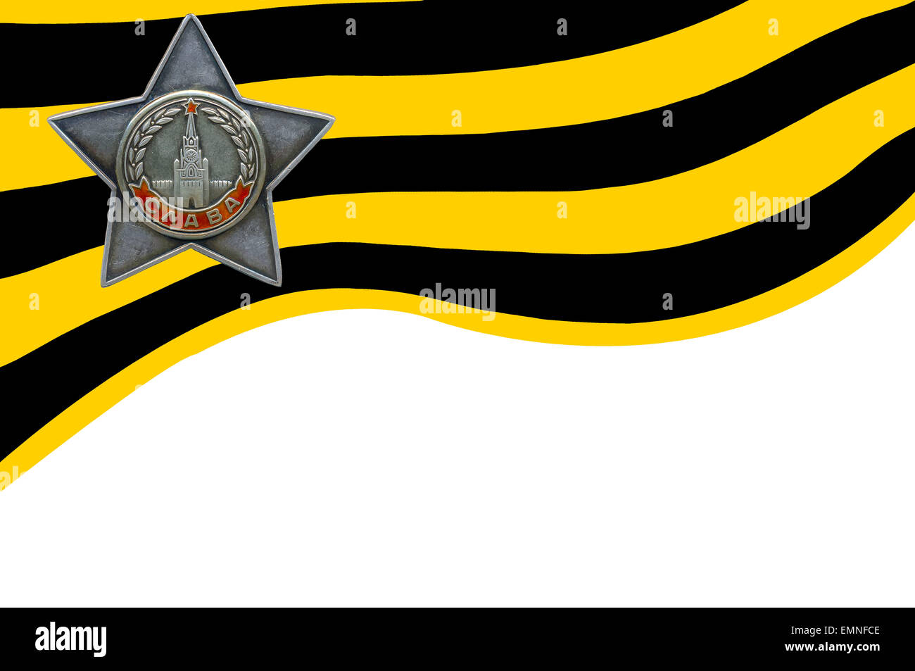 Sieg emblem -Fotos und -Bildmaterial in hoher Auflösung – Alamy