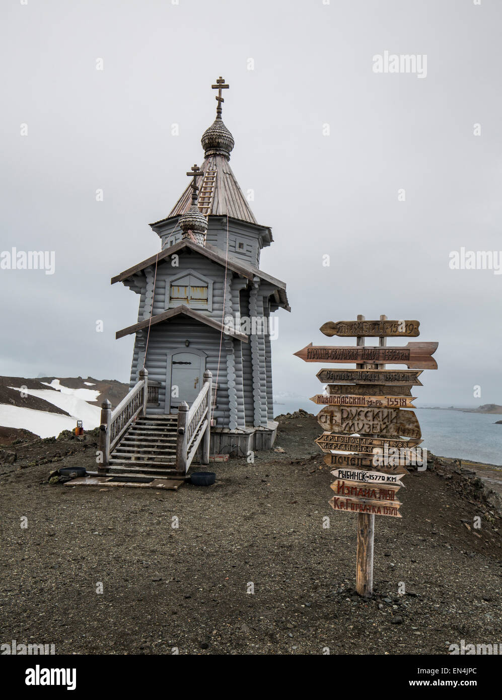 Trinity Church, King George Island in der Nähe von russische Bellingshausen-Station, Antarktis ...