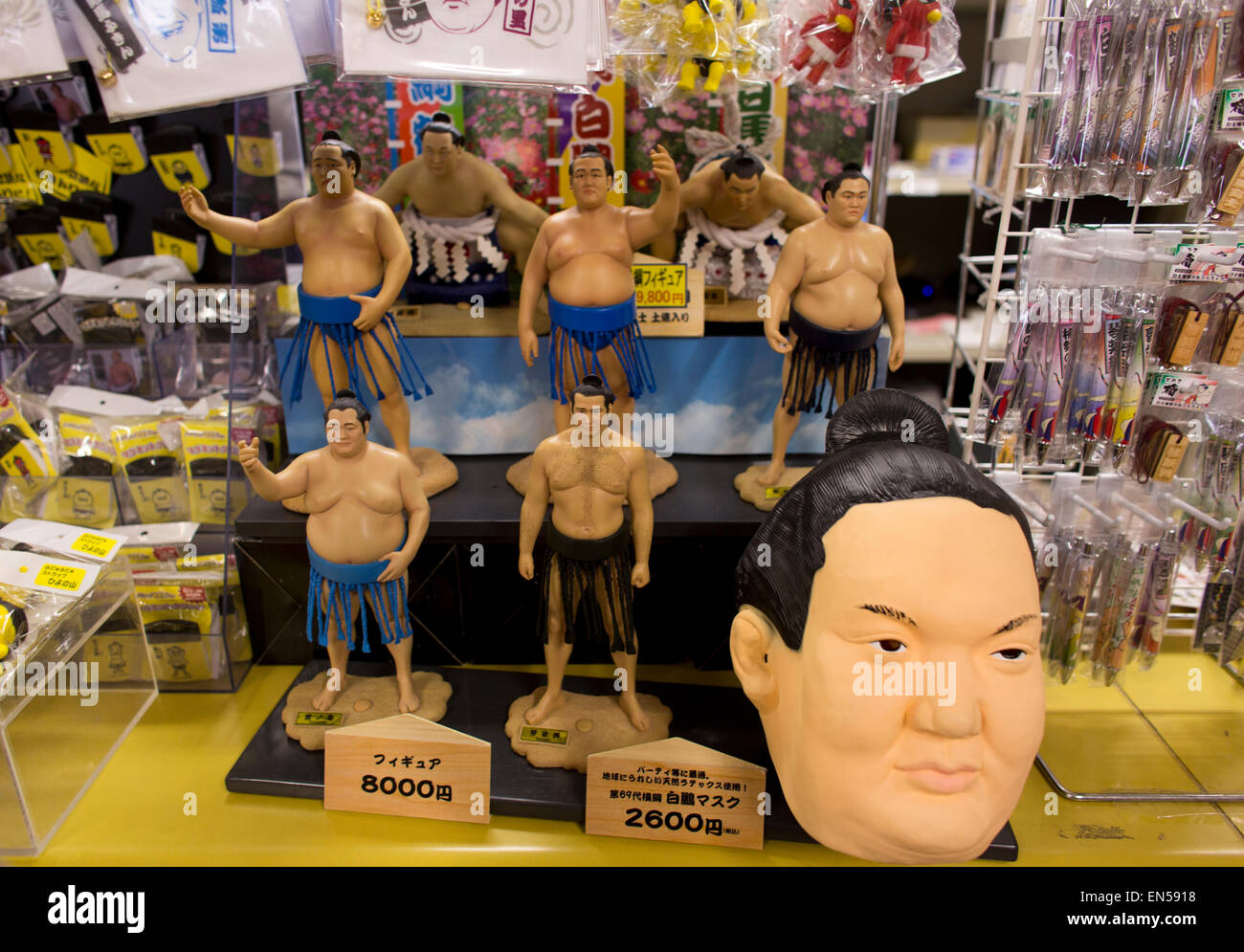 Statua di sumo -Fotos und -Bildmaterial in hoher Auflösung – Alamy