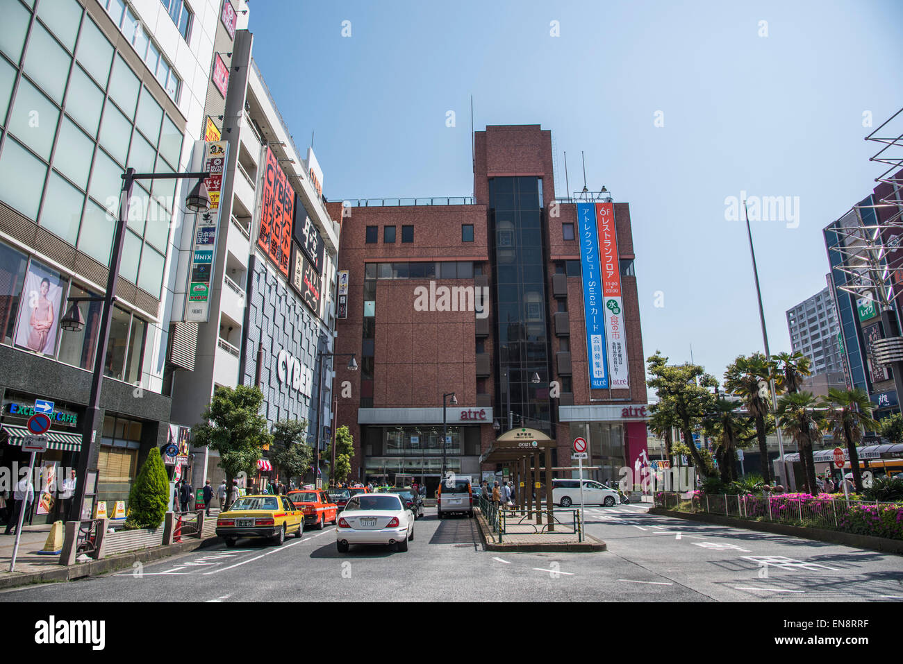 Koto Ku Stockfotos und -bilder Kaufen - Alamy