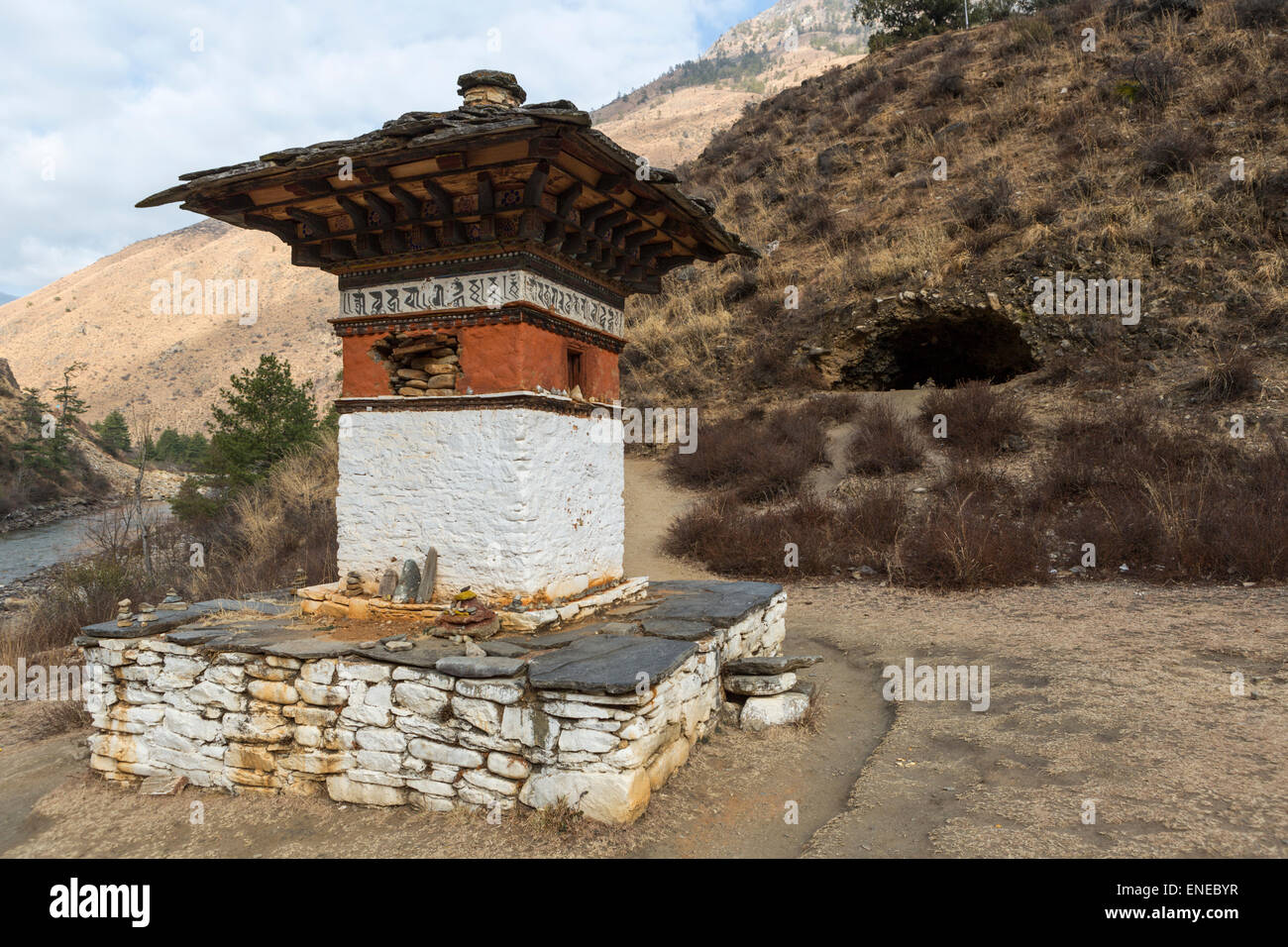 Private chorten -Fotos und -Bildmaterial in hoher Auflösung – Alamy