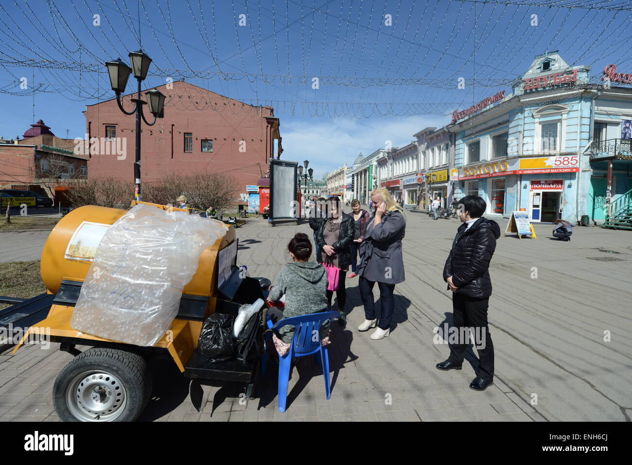 Russia beer -Fotos und -Bildmaterial in hoher Auflösung – Alamy