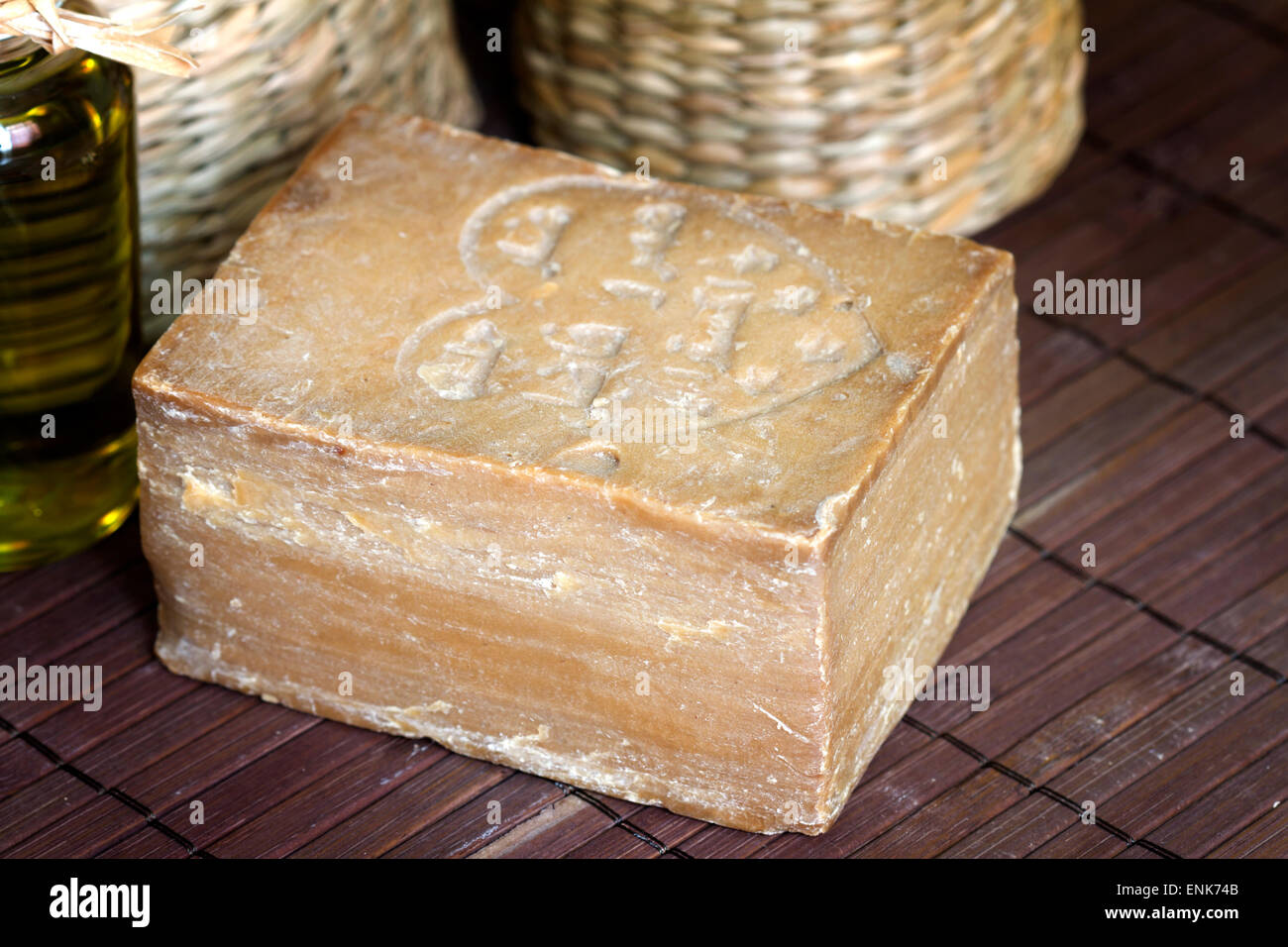 Aleppo Seife Closeup Konzept Stockfotografie - Alamy