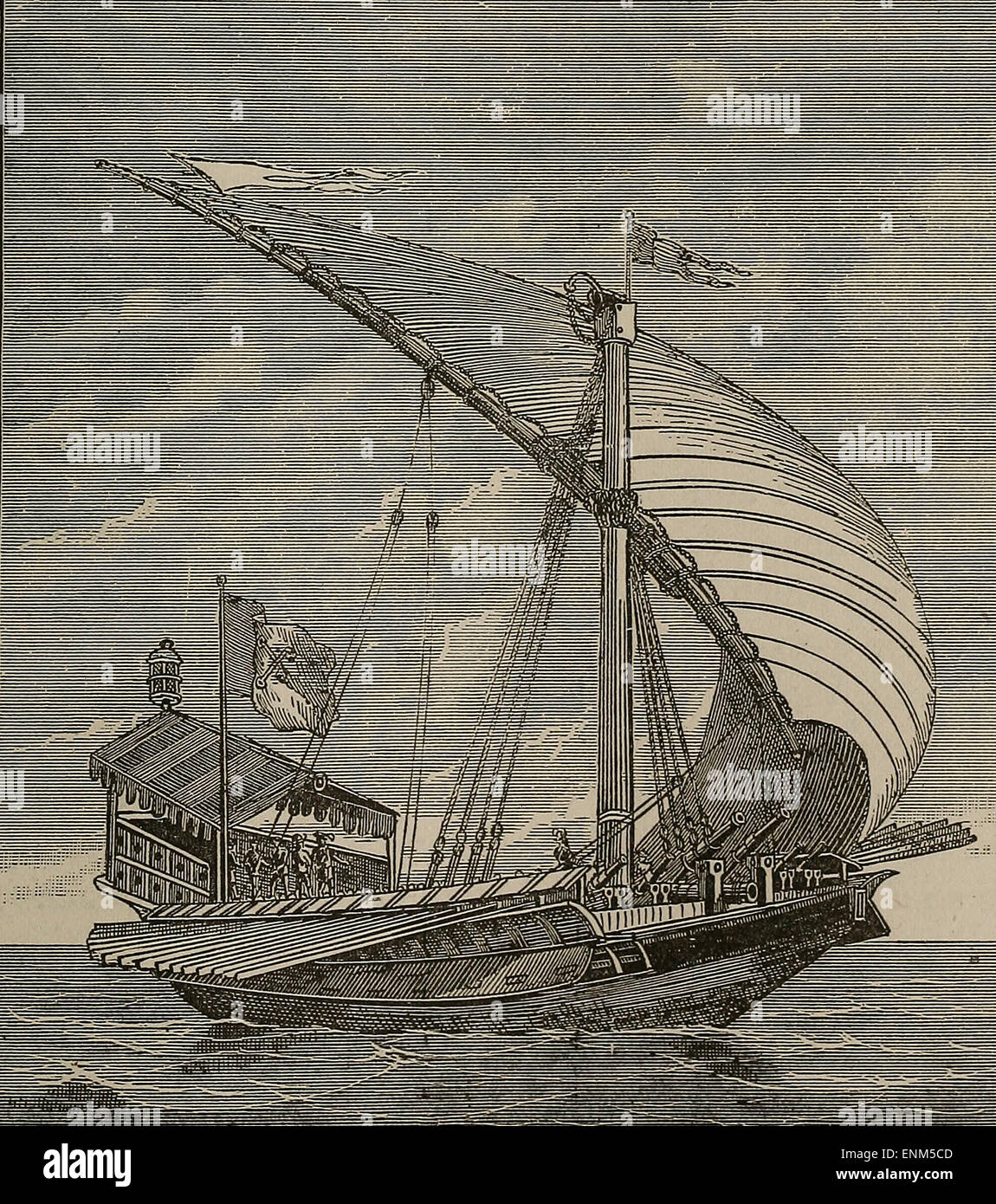 Päpstliche Galeere - 1550, mit Segeln und Rudern, und mit schwerer ...