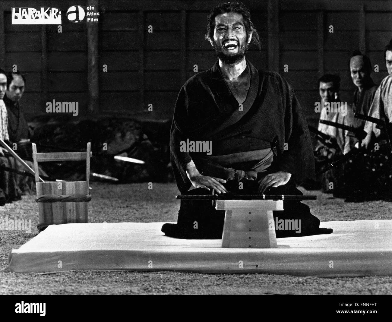 Seppuku, Japan 1962, aka: Harakiri, Regie: Masaki Kobayashi, Monia ...