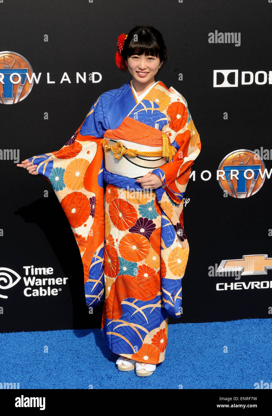 Mirai shida -Fotos und -Bildmaterial in hoher Auflösung – Alamy