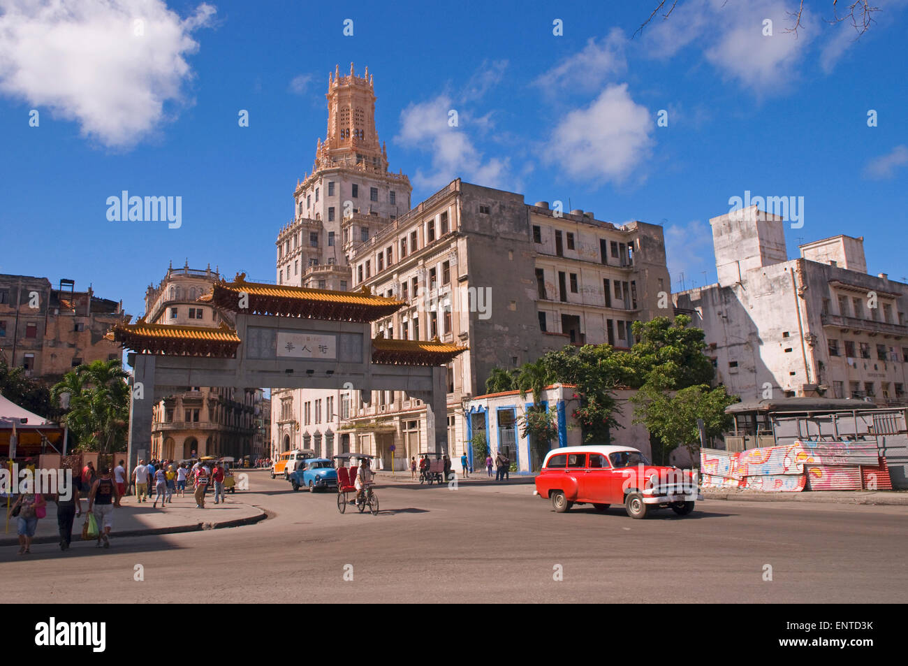 China town gate -Fotos und -Bildmaterial in hoher Auflösung – Alamy