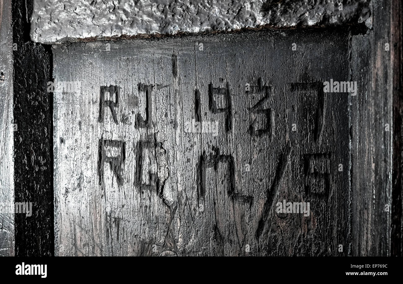 Soldat graffiti -Fotos und -Bildmaterial in hoher Auflösung – Alamy