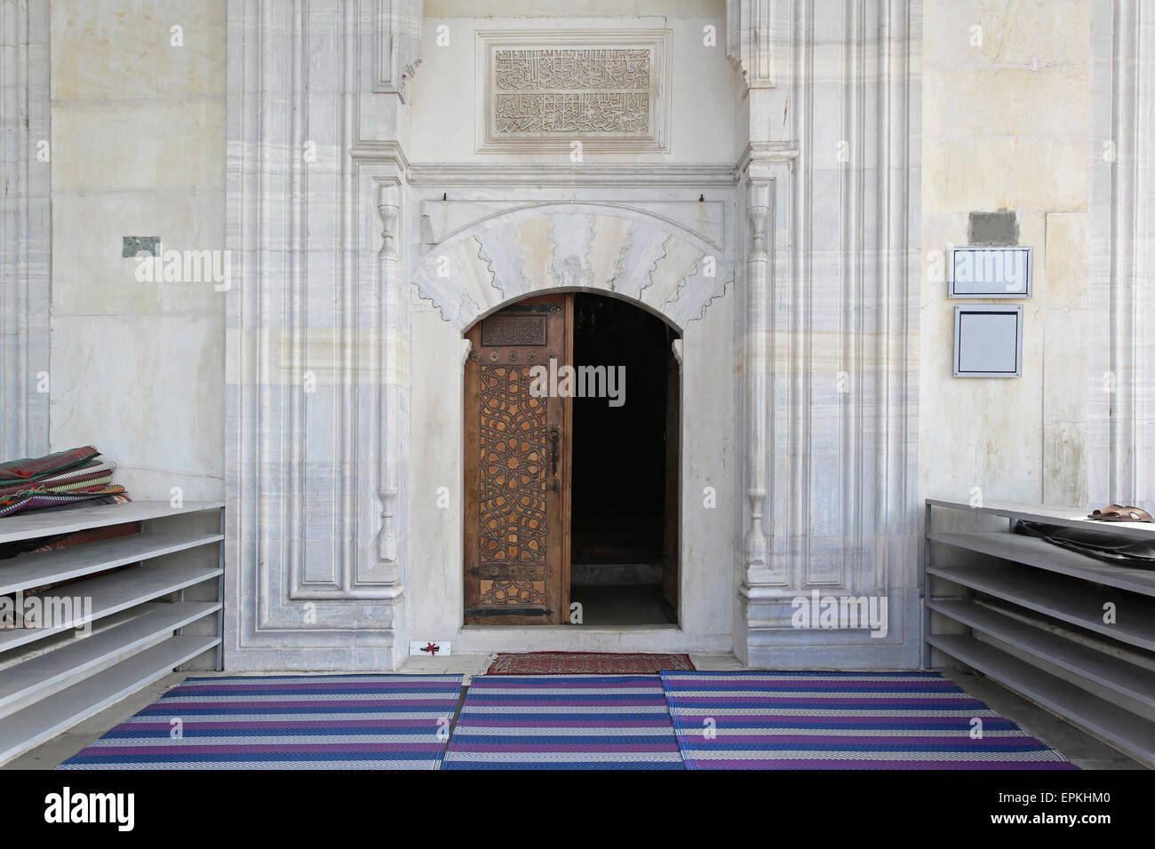 Moschee regal -Fotos und -Bildmaterial in hoher Auflösung – Alamy
