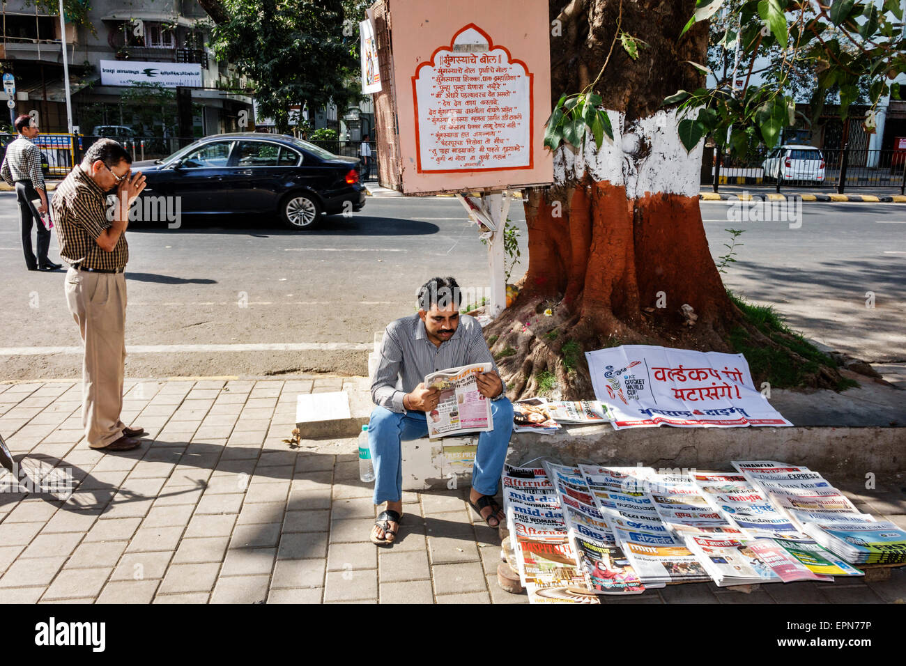 Schrein altar -Fotos und -Bildmaterial in hoher Auflösung – Alamy