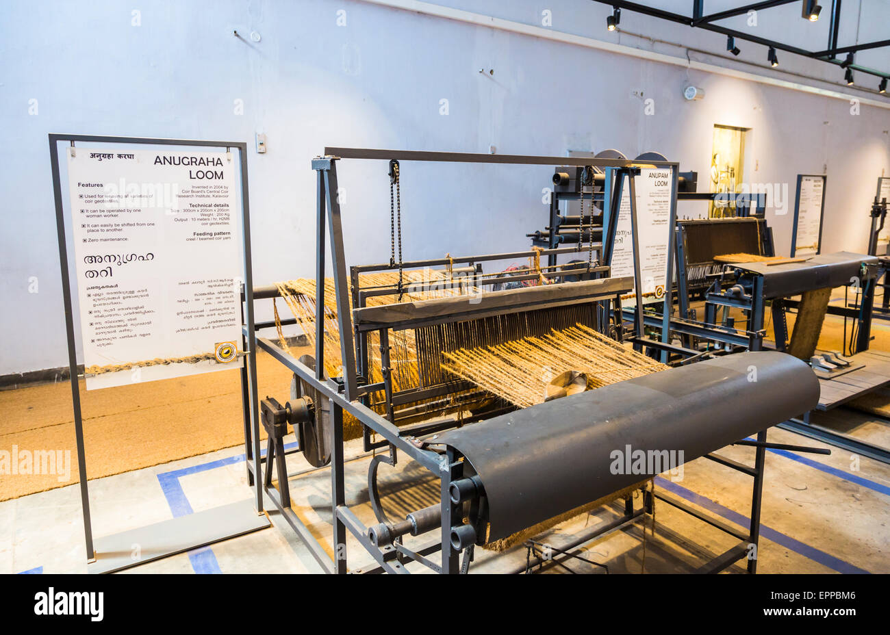 Mechanischer webstuhl -Fotos und -Bildmaterial in hoher Auflösung – Alamy