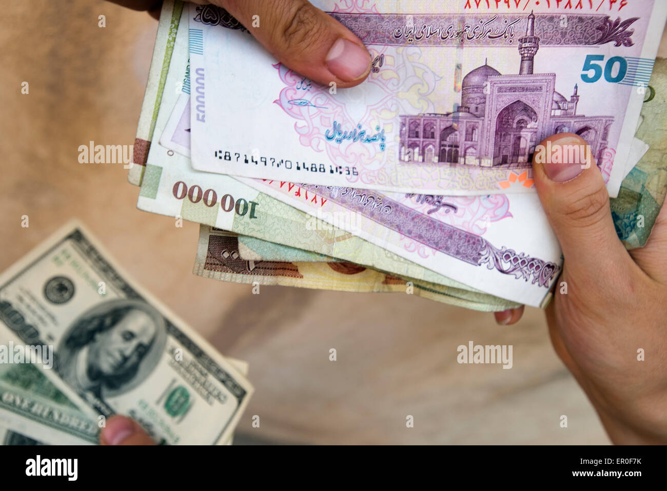 Iran iranian rials currency -Fotos und -Bildmaterial in hoher Auflösung ...